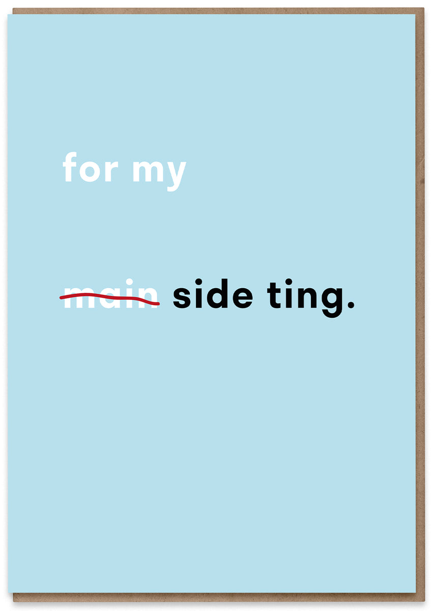 Side Ting – Hood Greetings